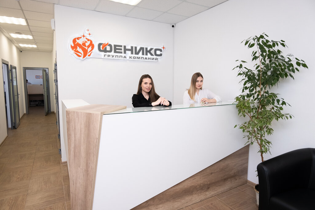 Uzmanlık eğitimi Fenix, Çeliabinsk, foto