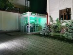 Agrobank (Dahbed Street No:39), atm'ler  Semerkant'tan