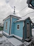 Часовня во имя Святителя Тихона Амафунтского (Nizhniy Novgorod Region, Kstovskiy munitsipalny okrug, selo Velikiy Vrag, ulitsa Kozhanova), şapel, haç anıtı  Nijegorodskaya oblastından