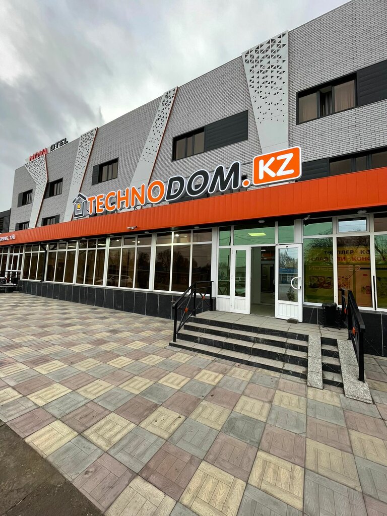 Beyaz eşya mağazaları Technodom, Şuv (Şu), foto