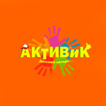 Activik (Kosmonavtov Street No:20А), kurs  Koroliov'dan