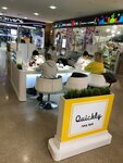 Quickly Nail Bar (Kryukovskaya ploshchad No:1), güzellik salonu  Moskova'dan