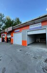 Auto repair shop (Vokzalnaya ulitsa No:37с1), otomobil servisi  Odintsovo'dan