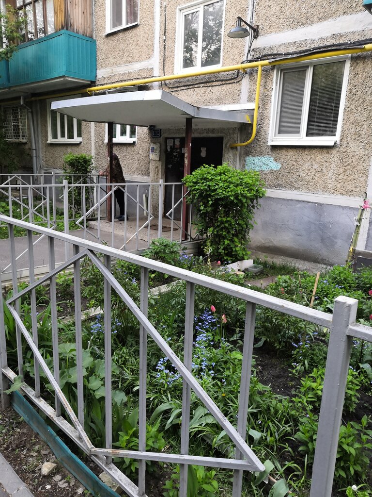 Konut servisleri kuruluşları TSZh Krasnokokshayskaya 176, Kazan, foto