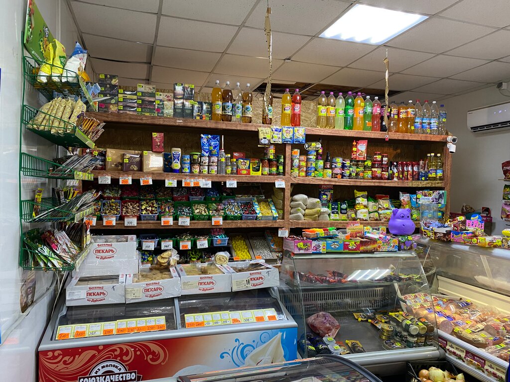 Bira dükkanı Магазин пива, Volgogradskaya oblastı, foto