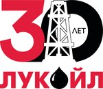 LUKOIL-RNP-Trading (Bolshaya Ordynka Street No:1), petrol ürünleri üreticileri  Moskova'dan