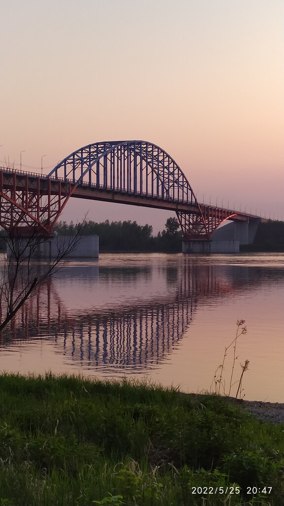i̇skele Jetty , Krasnoyarski krayı, foto