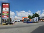 Expert RFE - elektro union freiberg GmbH (Am Bahnhof No:4, Freiberg), elektrik ve elektrikli ürün mağazası  Freiberg'den