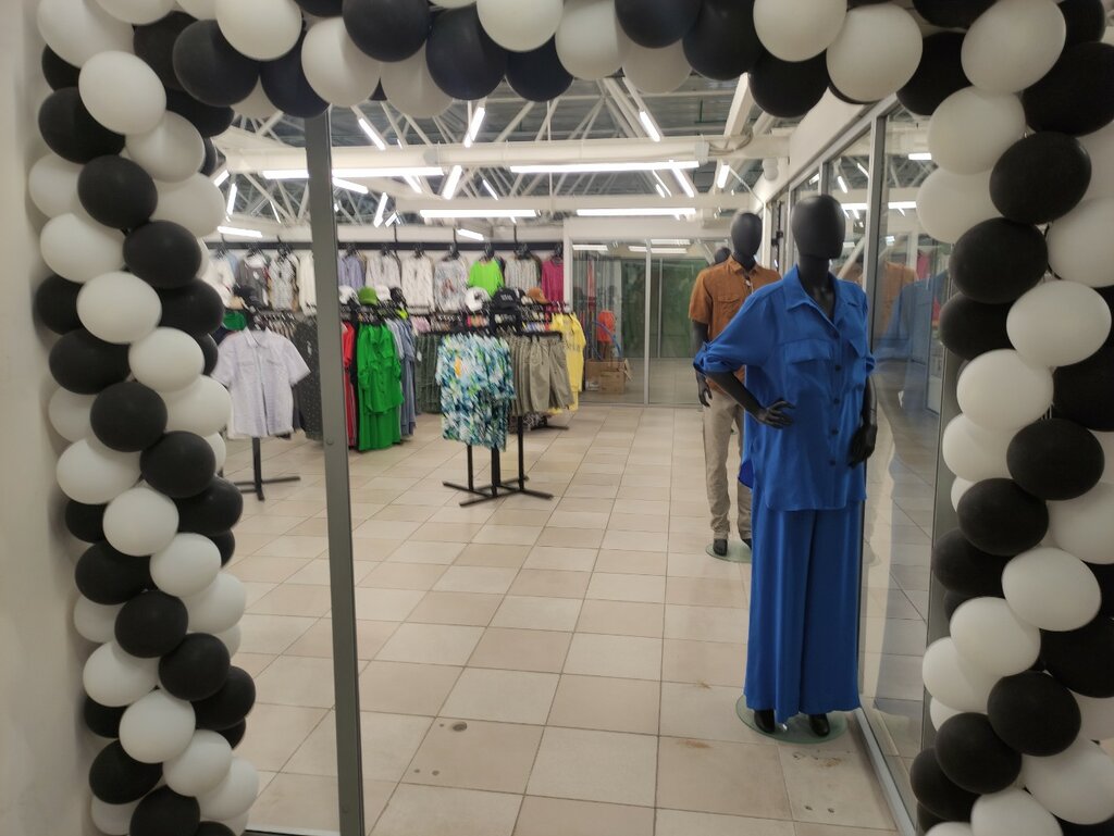 Giyim mağazası Магазин одежды, Moskova, foto