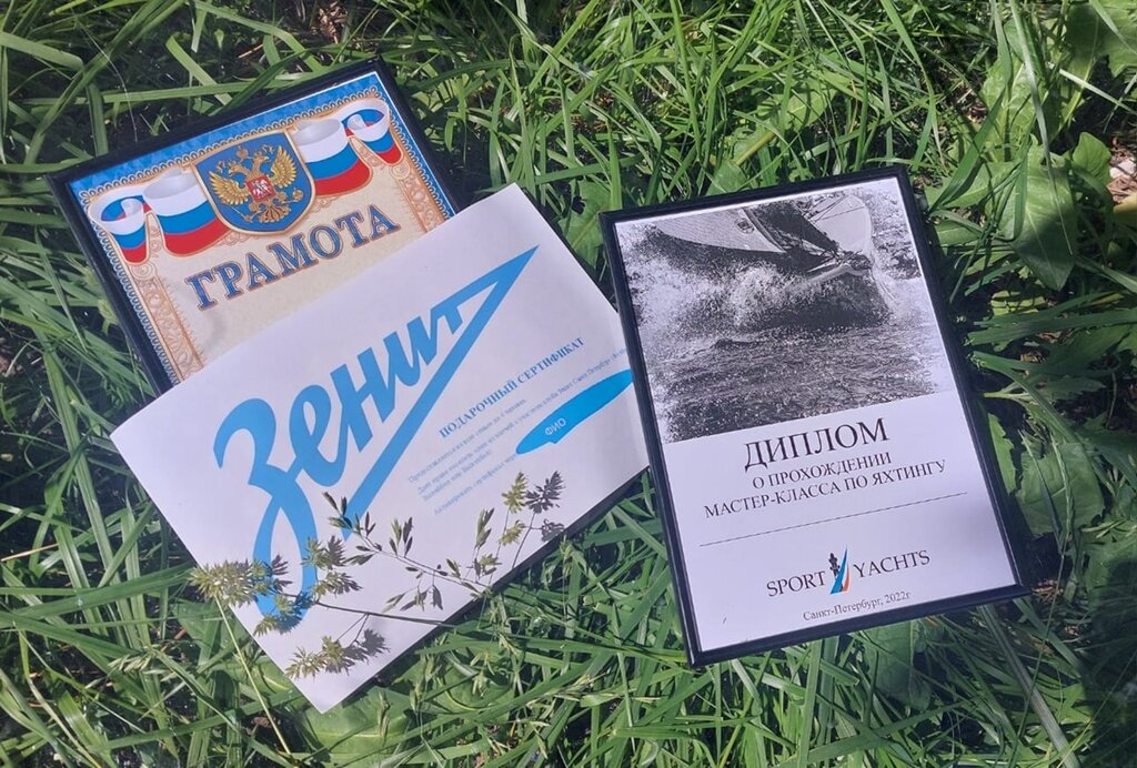 Fotokopi dükkanları Kopicentr, Saint‑Petersburg, foto