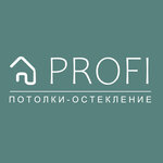 Profi (1-ya Voyennaya ulitsa No:7к2), tavan sistemleri  Omsk'tan