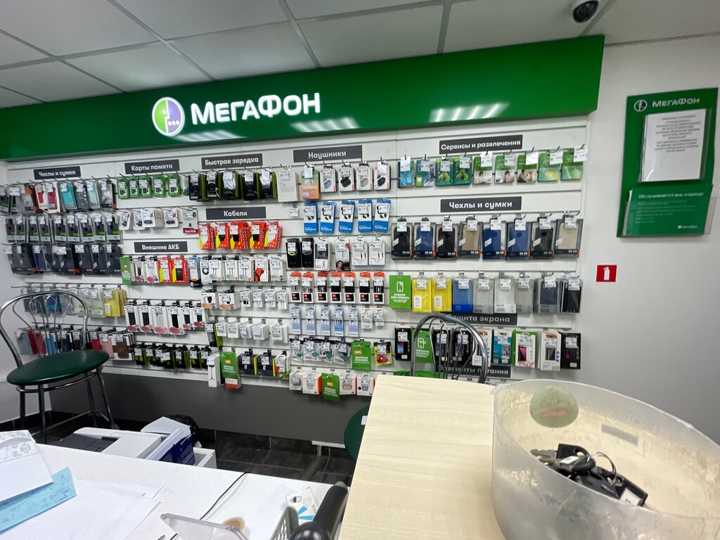 GSM operatörleri Megafon - Yota, Krasnoyarsk, foto