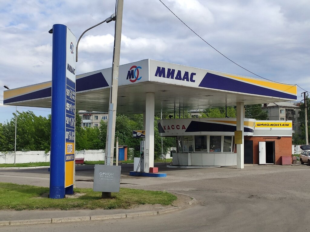 Oto lastik tamiri Шиномонтаж, Krasnoyarsk, foto