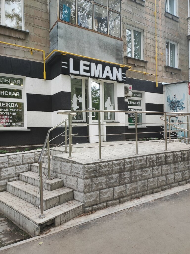 Showroom Leman, Novosibirsk, foto