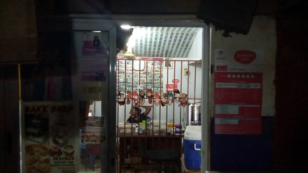 Alışveriş merkezleri Kinbonanza Enterprise, Dünya, foto