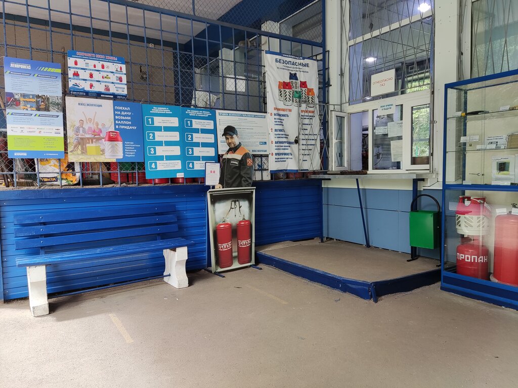Otogaz dolum istasyonu Lengaz-Ekspluatatsiya, gas filling station № 8, Saint‑Petersburg, foto