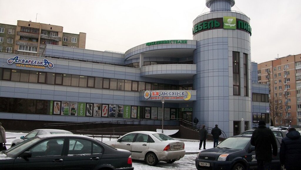 Mobilya mağazaları Pinskdrev, Grodno, foto