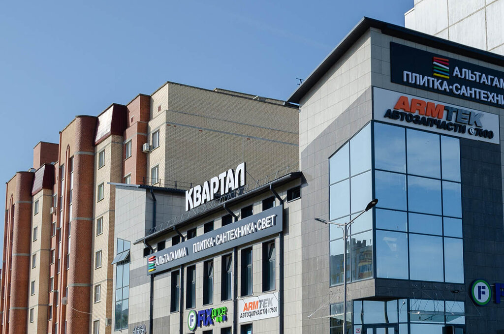 Seramik fayans Altagamma, Salihorsk, foto