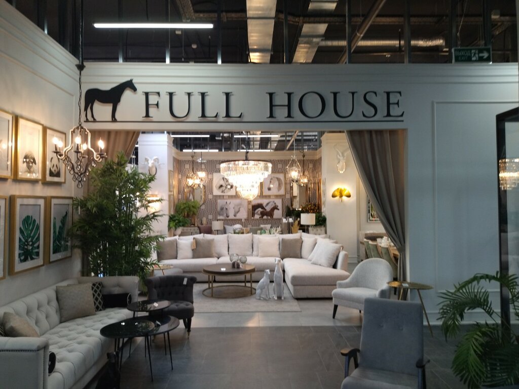 i̇ç mimarlık firmaları Full House, Yekaterinburg, foto