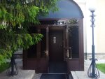 Техснаб (Vosstania Street No:100к6190), kimyasal üretim firmaları  Kazan'dan