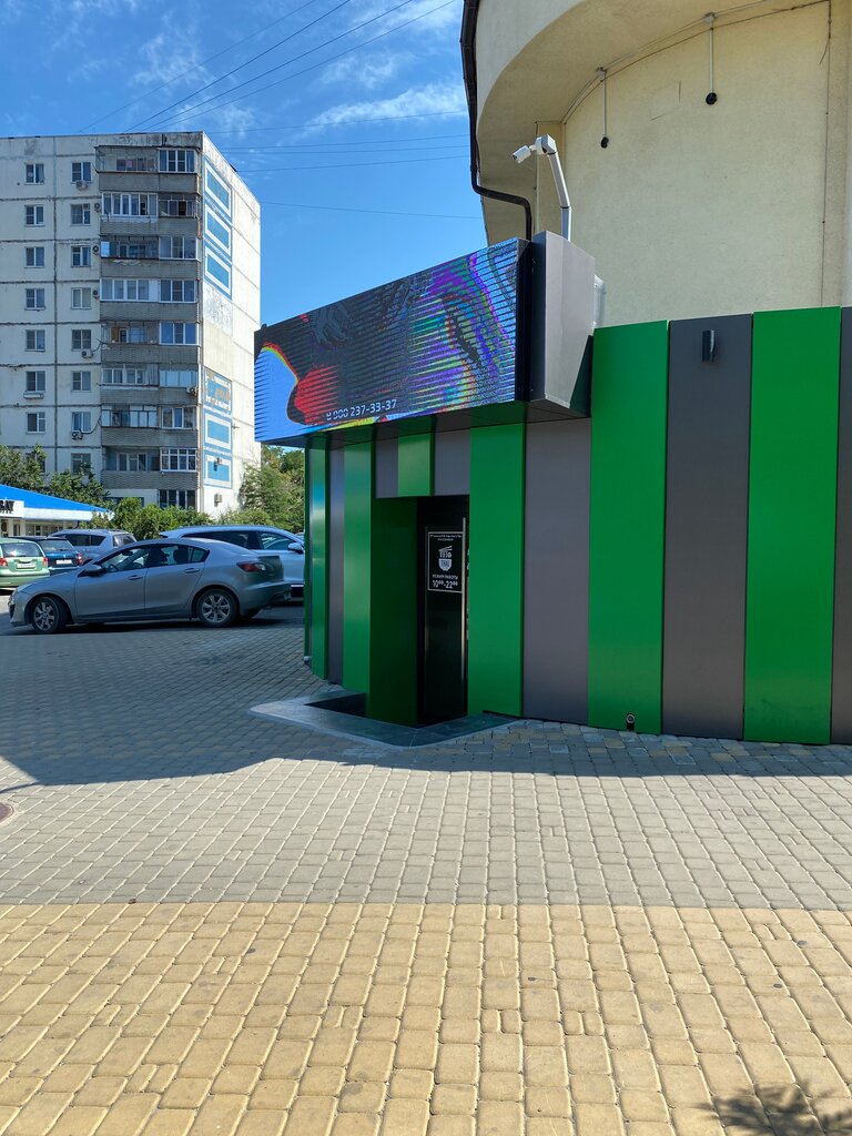 Kafe Vietnthai Resto_Bar, Novorossiysk, foto