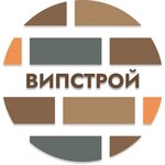 Vipstroy (проезд Леона Поземского No:92), kaldırım taşları  Pskov'dan