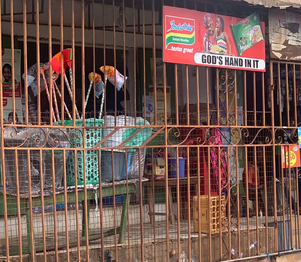 Temizlik teknolojileri firmaları God’s hand in IT enterprise, Akra, foto