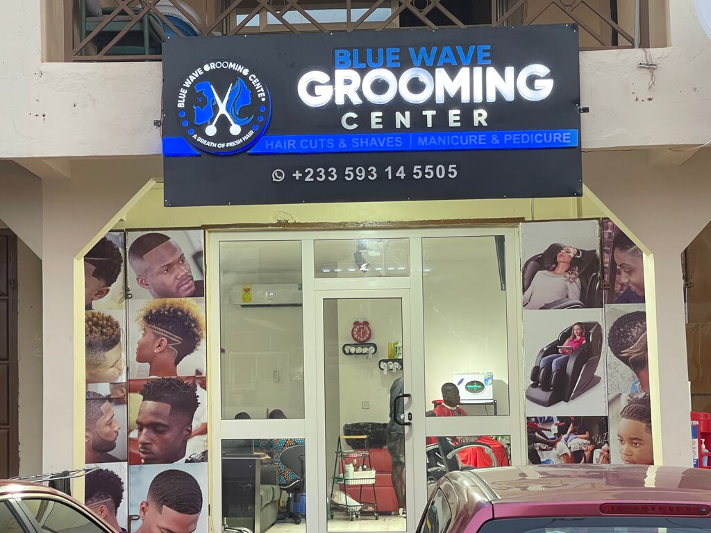 Güzellik salonu Bluewave Grooming, Dünya, foto