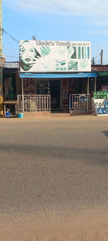 Güzellik salonu Linda's Touch, Dünya, foto