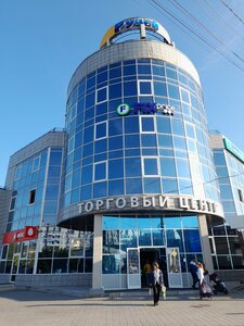 100 Druzey (bulvar Ryabikova No:32Г), cep telefonu aksesuarları  Irkutsk'tan