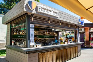 Divnomorskaya Rakushka (Krasnodar Territory, Sochi, Svetlana Microdistrict), kafe  Soçi'den