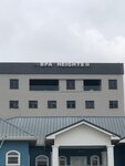 Bpa heights II (Greater Accra Region, Accra, Ayawaso West, Yapei Link), otel rezervasyonu  Akra'dan