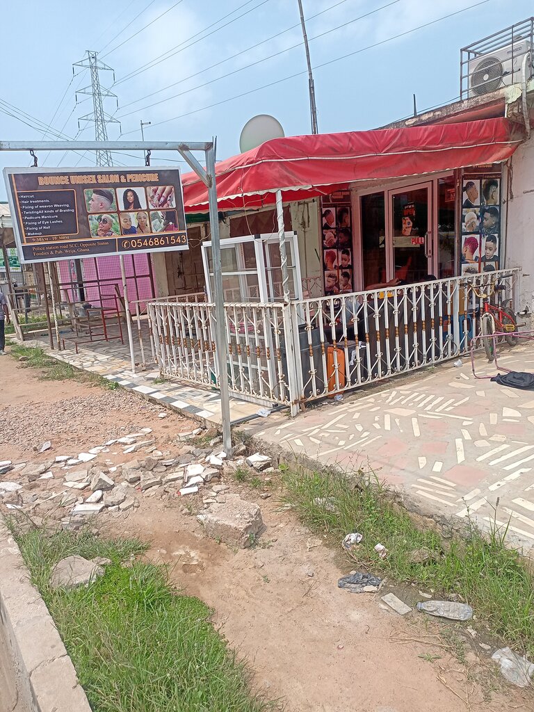 Güzellik salonu Biunc unisex salon, Dünya, foto