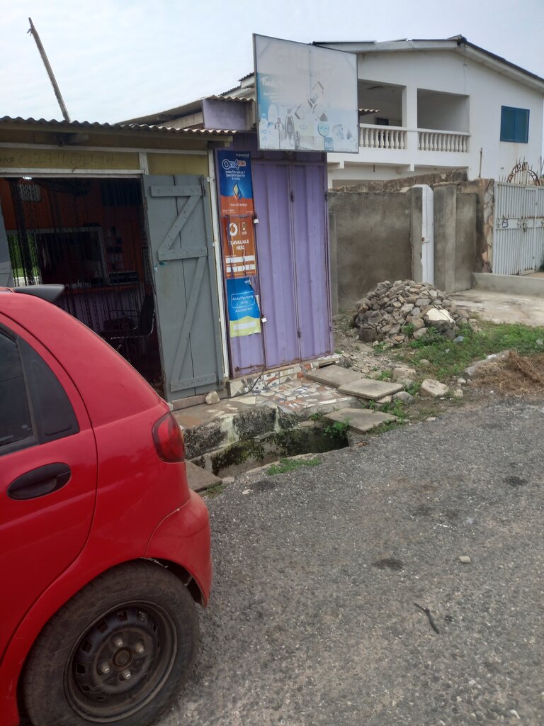 Market Gantey ventures, Dünya, foto