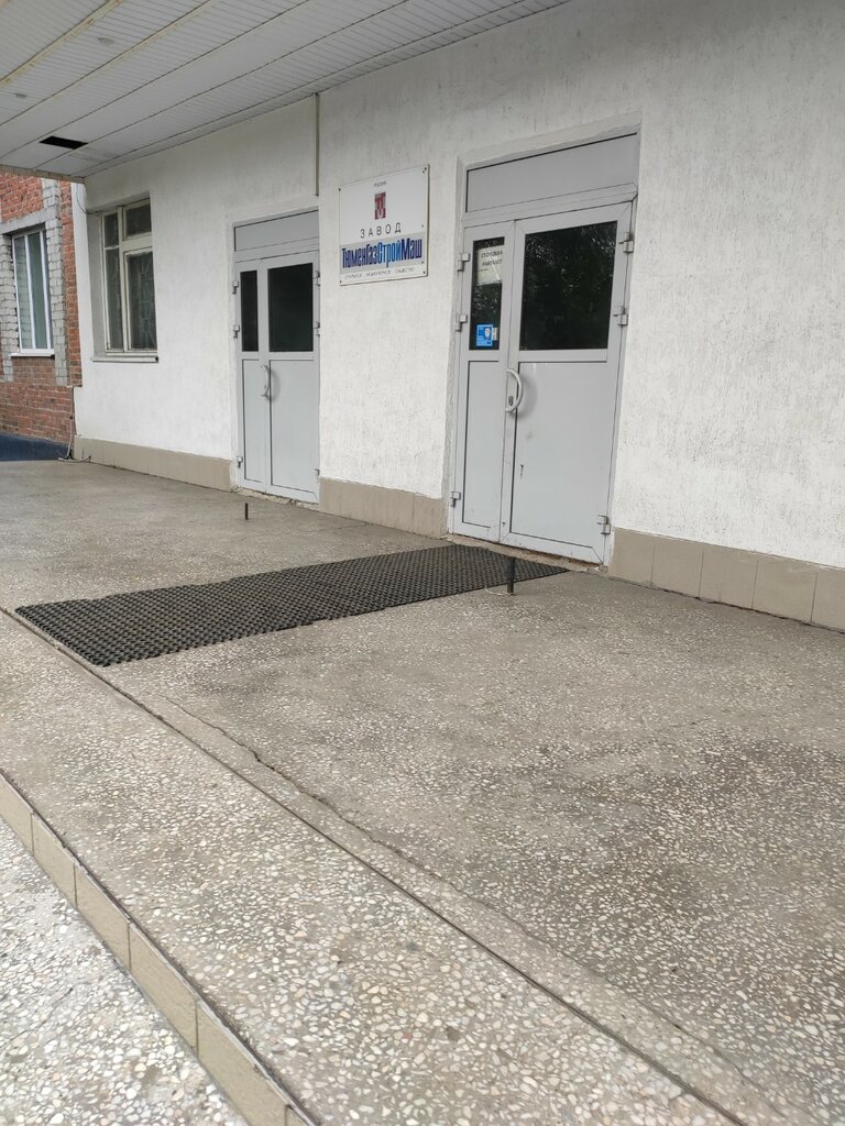 Demiryolu kargo Zavod Tyumengazstroymash, Tiumen, foto