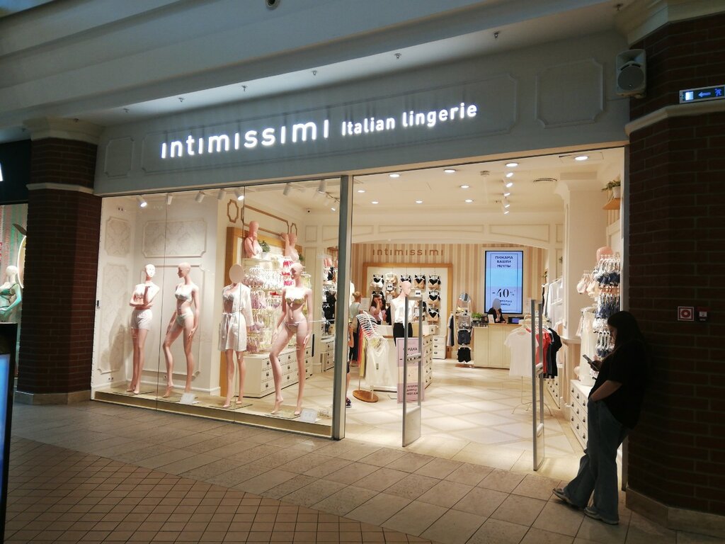 i̇ç giyim ve mayo mağazası Intimissimi, Kaliningrad, foto