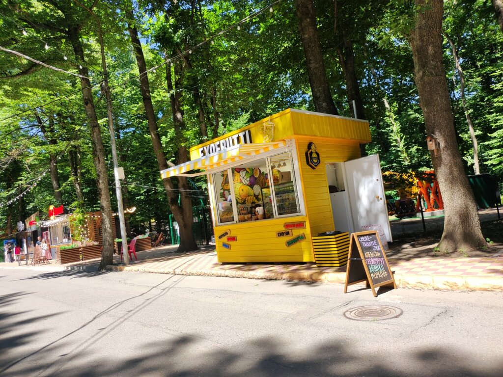Vitamin bar Exofrutti, Stavropol, foto