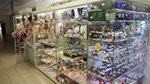 Бижутерия и часы (ulitsa Koneva No:28А), bijuteriler  Omsk'tan