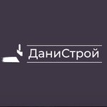 Danistroy (Zapolyarnaya ulitsa No:35к7, Prikubanskiy City administrative district, mikrorayon Slavyanskiy), i̇nşaat ve tasarım hizmetleri  Krasnodar'dan