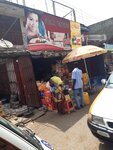 Fofona Ventures (Mallam Futa Road No:30), i̇ş merkezi  Akra'dan
