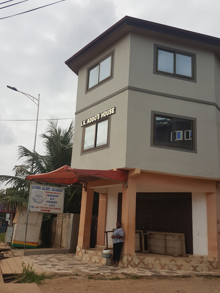 Konut blokları K. Addo's house, Dünya, foto