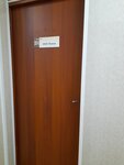 Хонза (Spartaka Street No:22), kumaşçılar  İvanovo'dan