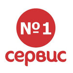 Service № 1 (Dzerzhinsky Street No:93, Kursk), telefon tamir servisi  Kursk'tan