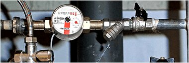 Sayaçlar ve ölçüm cihazları Poverka Plyus, Yekaterinburg, foto