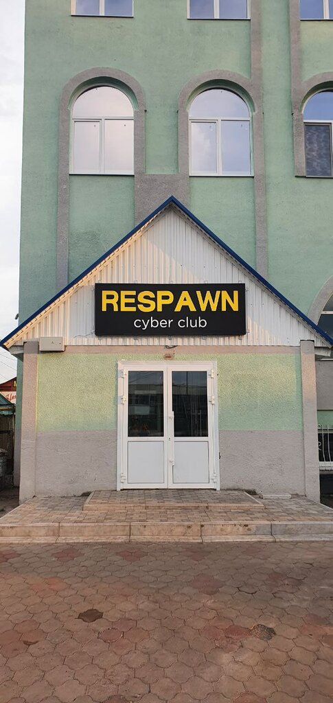 Antikafe ReSpawn cyber club, Meleuz, foto