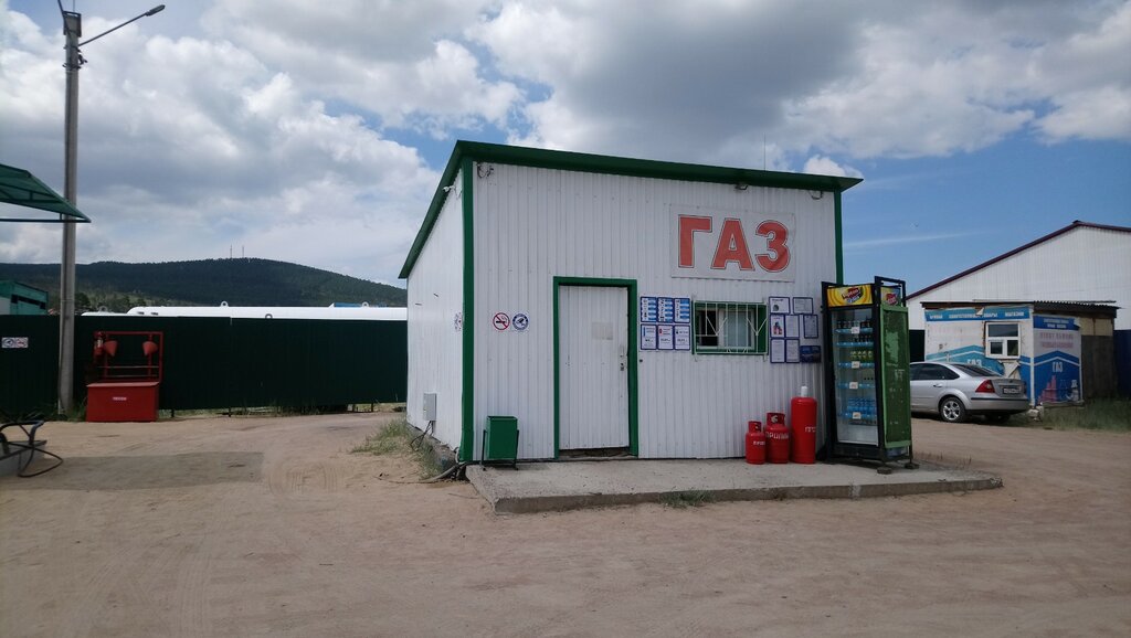 Petrol ürünleri üreticileri АВМ Байкалгаз, Ulan‑Ude, foto