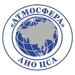 Atmosphere (ulitsa 40-letiya Oktyabrya No:28), sosyal rehabilitasyon merkezi  Çeliabinsk'ten