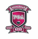 Hockey club Ufa (Aleksandra Nevskogo Street No:15), spor kulüpleri  Ufa'dan