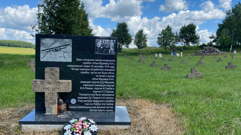 Mezarlıklar кладбище солдат - жертв Первой мировой войны, Grodnenskaya oblastı, foto