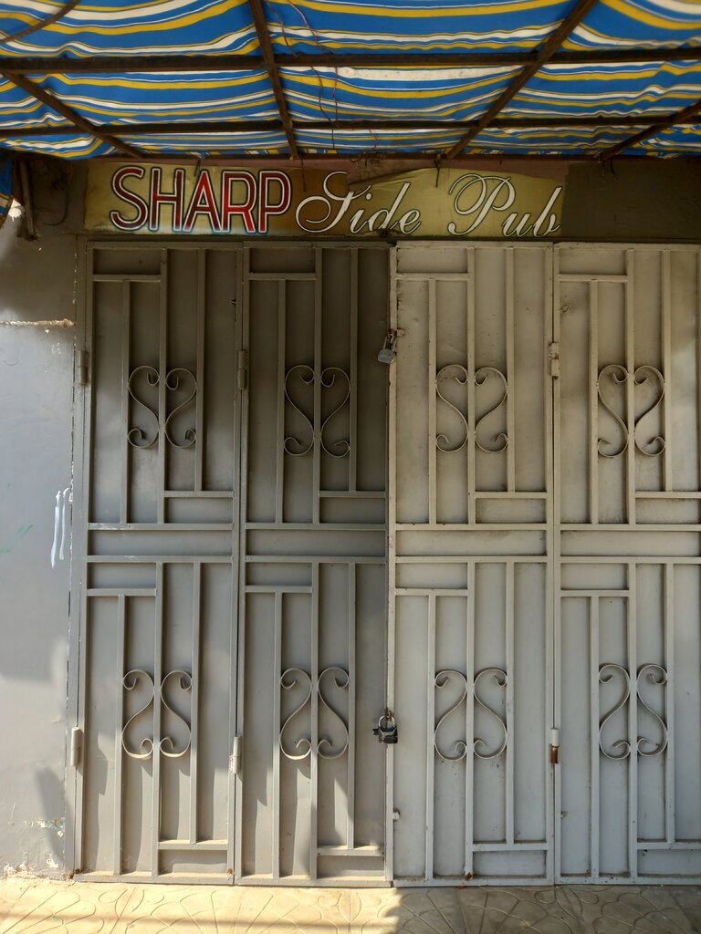 Bar Sharp jide pub, Dünya, foto